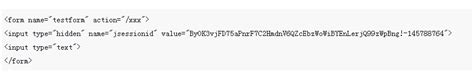 Cookie 和session 的差異詳解 Php教程 Php中文網