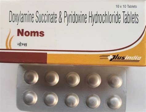 Pyridoxine Hydrochloride Capsule At ₹ 250 Box Pyridoxine Hydrochloride Capsule In Hyderabad
