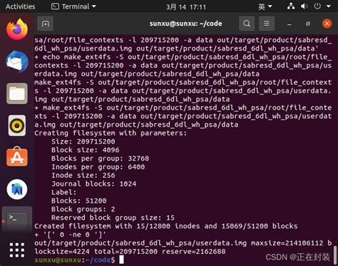 深度详解android源码编译make的各种问题处理办法编译安装make不好用 Csdn博客