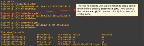 Connected And Local Routes It Networking Skills