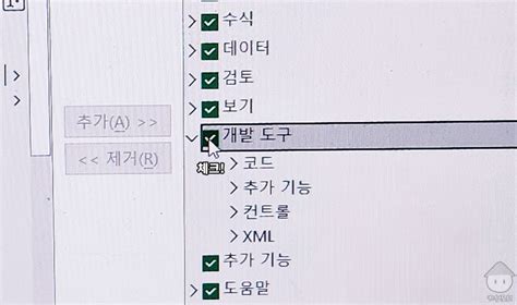 엑셀 챗gpt 활용하여 매크로 vba 만들기 2025년 카지노사이트 바카라사이트 슬롯사이트 안내