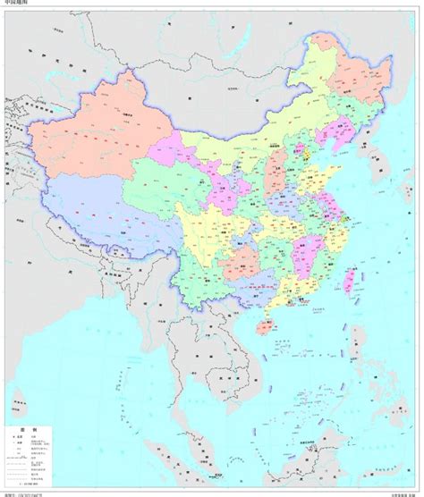 中国标准地图（共24个版别） 地图集