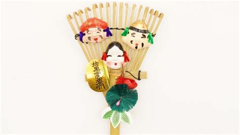 【縁起物】熊手の意味とおすすめの選び方｜飾り方・処分方法も解説！ 大阪吉祥 L 十日戎 縁起物（熊手笊俵）販売