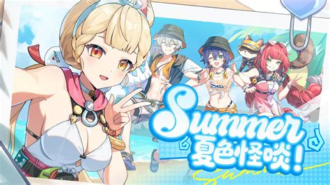 视频去哪了呢？哔哩哔哩bilibili