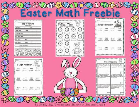 Easter Math Worksheets 2nd Grade Printable Worksheets