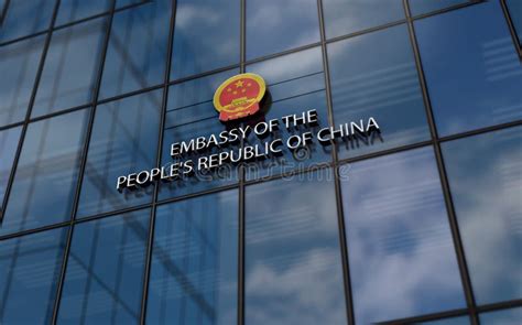 Embassy Of The Peoples Republic Of China Glass Building Concept Stock