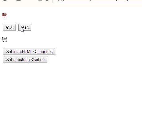 Javascript四Javascript基础对象 51CTO博客 javascript是面向对象的语言吗