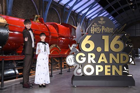 ワーナー ブラザース スタジオツアー東京 メイキング・オブ・ハリー・ポッター 2023年6月16日（金）グランド・オープン日決定！施設内部