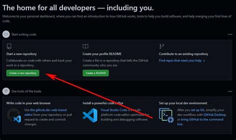 cómo crear y usar gratis repositorios privados en github