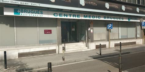 Centre Assistencial Brugues Cerdanyola Centro Médico Privaclinic
