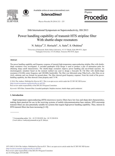 Pdf Power Handling Capability Of Transmit Hts Stripline Filter With Shuttle Shape Resonators