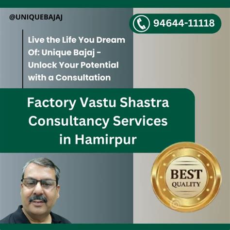 Factory Vastu Shastra Consultancy Services In Hamirpur By Unique Bajaj