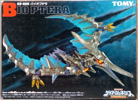 Tomy Zoids 172 Gb 005 Bio Ptera Pteranodon Type Plastic Model Kit Act Lavits Figure
