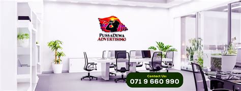 Sri රැකියාවක් සොයන ඔබ සඳහා නවතම රැකියා ඇබෑර්තු දේශීය වෛද්‍ය විද්‍යා පශ්චාත් උපාධි ආයතනය