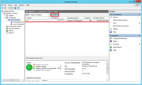 Wsus Server