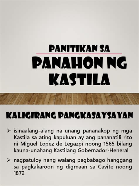 Midterm Coverage Pdf