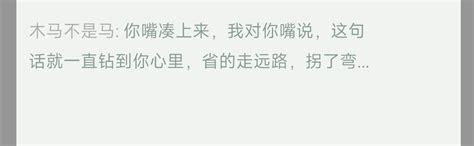 graphics2d绘制字符串文本自动换行 木马不是马 博客园