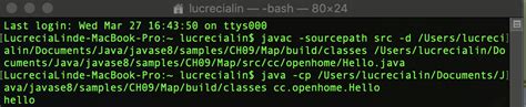 java 如何在cmd line模式下，編譯與執行含package name的java檔？（debug參考用）