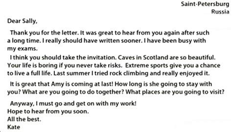 Шинко Наталія Петрівна