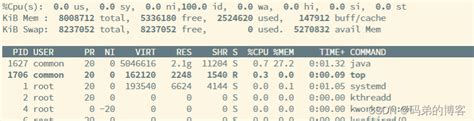 Java堆外内存泄漏分析排查java堆外内存泄漏排查 Csdn博客