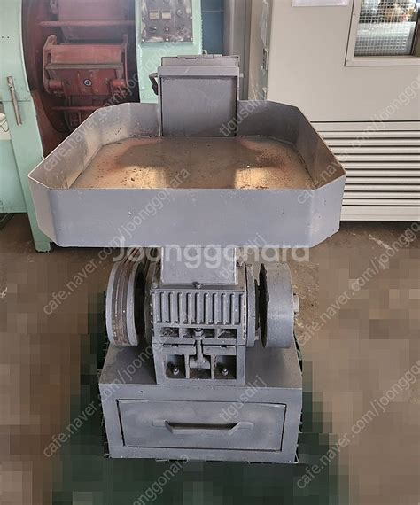 고속분쇄기 중고고속분쇄기 프라스틱분쇄기 5마력 판매 중고나라 카페에서 운영하는 공식 사이트 고속분쇄기 중고고속분쇄기 프라스틱분쇄기 5마력 판매 중고나라 카페에서 운영하는 공식 사이트