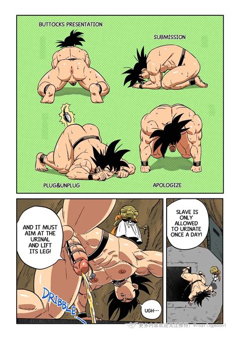 brainwashed goku 1 3 page 29 nhentai hentai doujinshi and manga