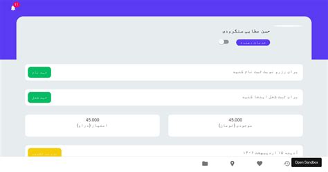 Mystifying Mccarthy B1y3l Codesandbox Mystifying Mccarthy B1y3l Codesandbox