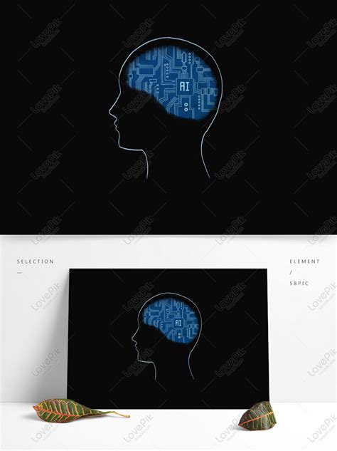 인공 지능 두뇌 블루 기술 디자인 요소 일러스트 Png 및 벡터 이미지 무료 다운로드 Lovepik