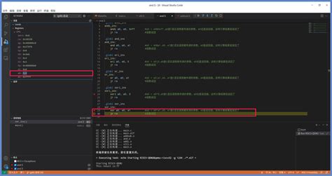 17｜risc V指令精讲（二）：算术指令实现与调试risc V累加求平均 Csdn博客