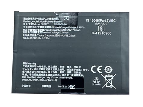 Oppo Blp923 Replacement Battery Shop