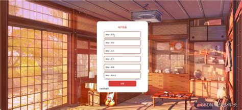 附源码 Javassm基于协同过滤算法的食谱定制系统（程序lw战少学长的博客 Csdn博客