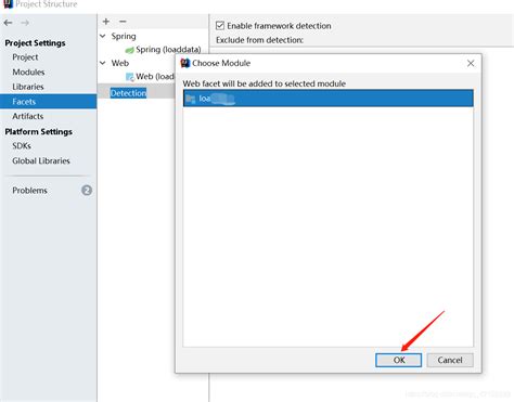 【idea基础知识】project structure中没有web 或没有spring idea导入springboot 项目 在项目结构中不