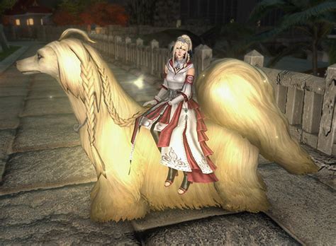Ffxiv Construct 14 Mount