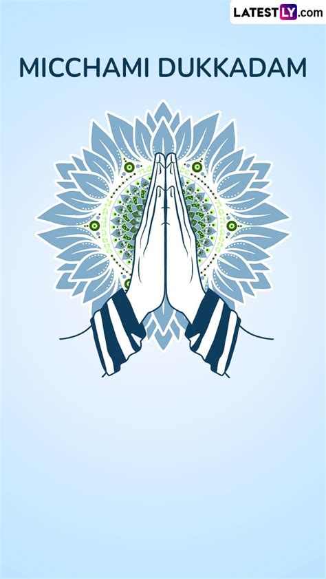 Micchami Dukkadam Images And Samvatsari Messages For Kshamavani Parva 🙏🏻 Latestly