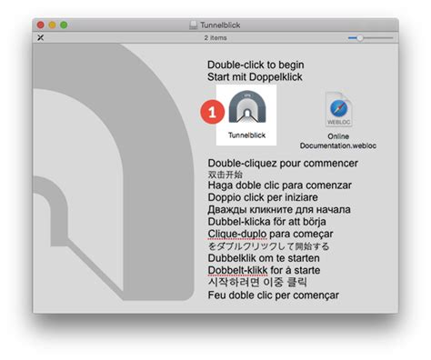 How To Set Up OpenVPN On MacOS VPN Buy VPN Service Cheap VPN Yearly Cheapest Monthly VPN