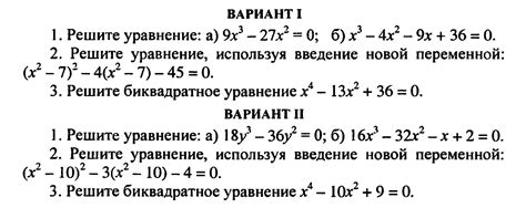 UNCLE YURA HELPED With Algebra Sex 58 Photos Porn Photo