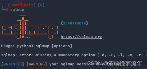 fatal 无法访问 ‘网址‘：gnutls recv error 54 在 pull 函数中出错。 your sqlmap