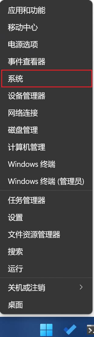 如何单独启动wamp中的mysql，并在全局可访问应用 简书