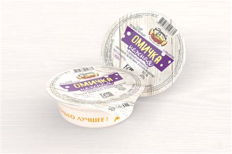 Пластиковая банка
