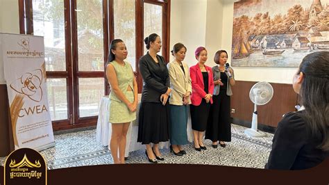 ភោជនីយដ្ឋាន ផ្ទះបាយភូមិខ្មែរ Phteah Bay Phoum Khmer Restaurant Added A New ភោជនីយដ្ឋាន