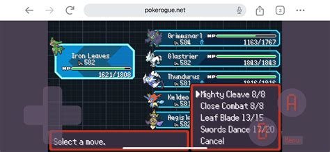 Ui Now Shows How Much Pp Your Pokémons Moves Have When Using Ether