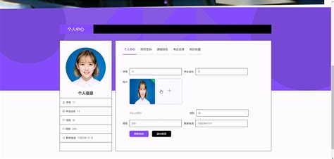基于python的学生成绩管理系统 计算机源码软件工程专业源码成品小熊源码网