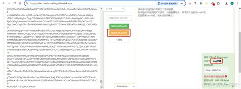 Ctf类题目复现总结 Ddctf2018 流量分析 1 Csdn博客