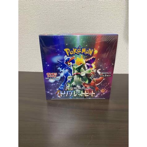ポケモン ポケモンカード トリプレットビート 強化拡張パックの通販 By こんにゃくs Shop｜ポケモンならラクマ