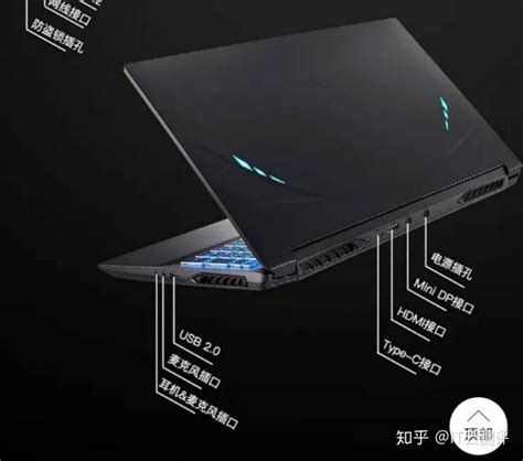 【it云测评】炫龙m7 E6s3笔记本 知乎