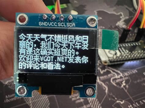Micropython Oled Vgot Blog