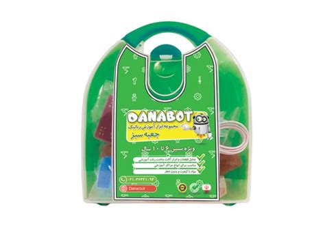 پک آموزش رباتیک پکیج آموزش رباتیک بسته های آموزشی ساخت ربات دانابات