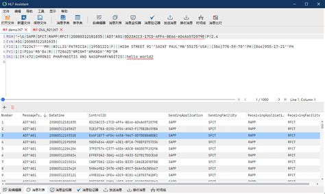 Hl7消息编辑器的使用手册hl7工具 Csdn博客 Hl7消息编辑器的使用手册hl7工具 Csdn博客