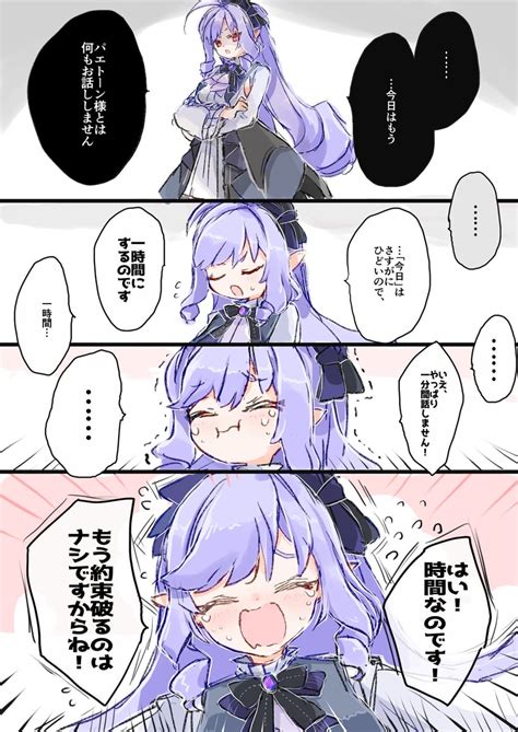 Vivian Banshee Zenless Zone Zero Drawn By Az Danbooru