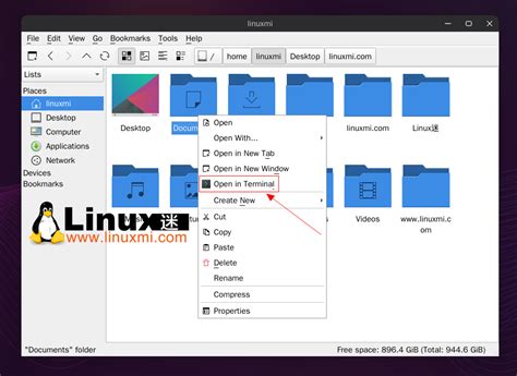 Lxqt 1 1 桌面环境基于 Qt 5 15 Linux迷
